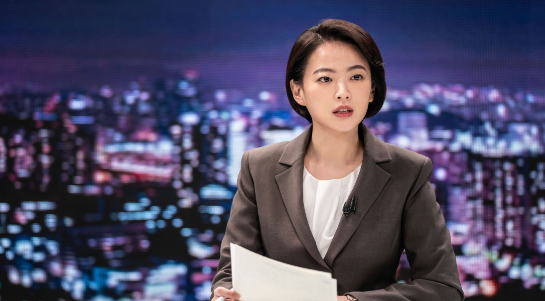 LKFF 2022: 'The Anchor' Review - UCL Film & TV Society Journal